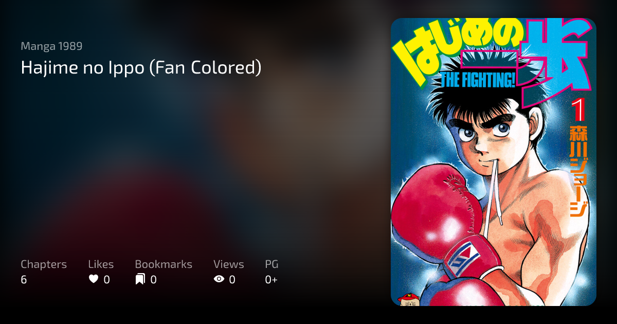 Hajime no Ippo (Fan Colored) (1989) - Manga Series Overview - Unsoon ...